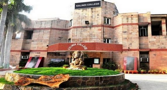 College Diaries : Kalindi College - DU EXPRESS